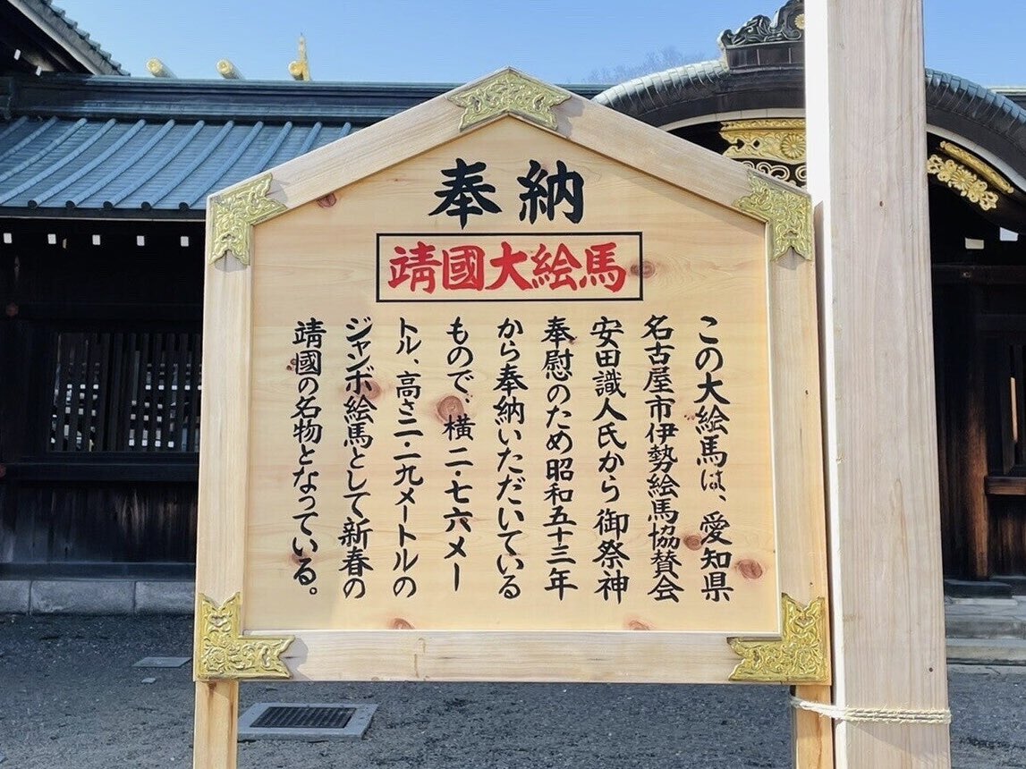 トシ on Twitter: "@as__dqx 参考に⛩️☝️😉 https://t.co/4InU4f4HaH" / Twitter