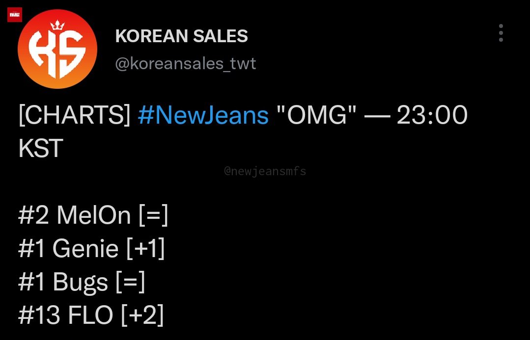 AUTO BASE NEWJEANS on Twitter: "👖 OMG vs Ditto"