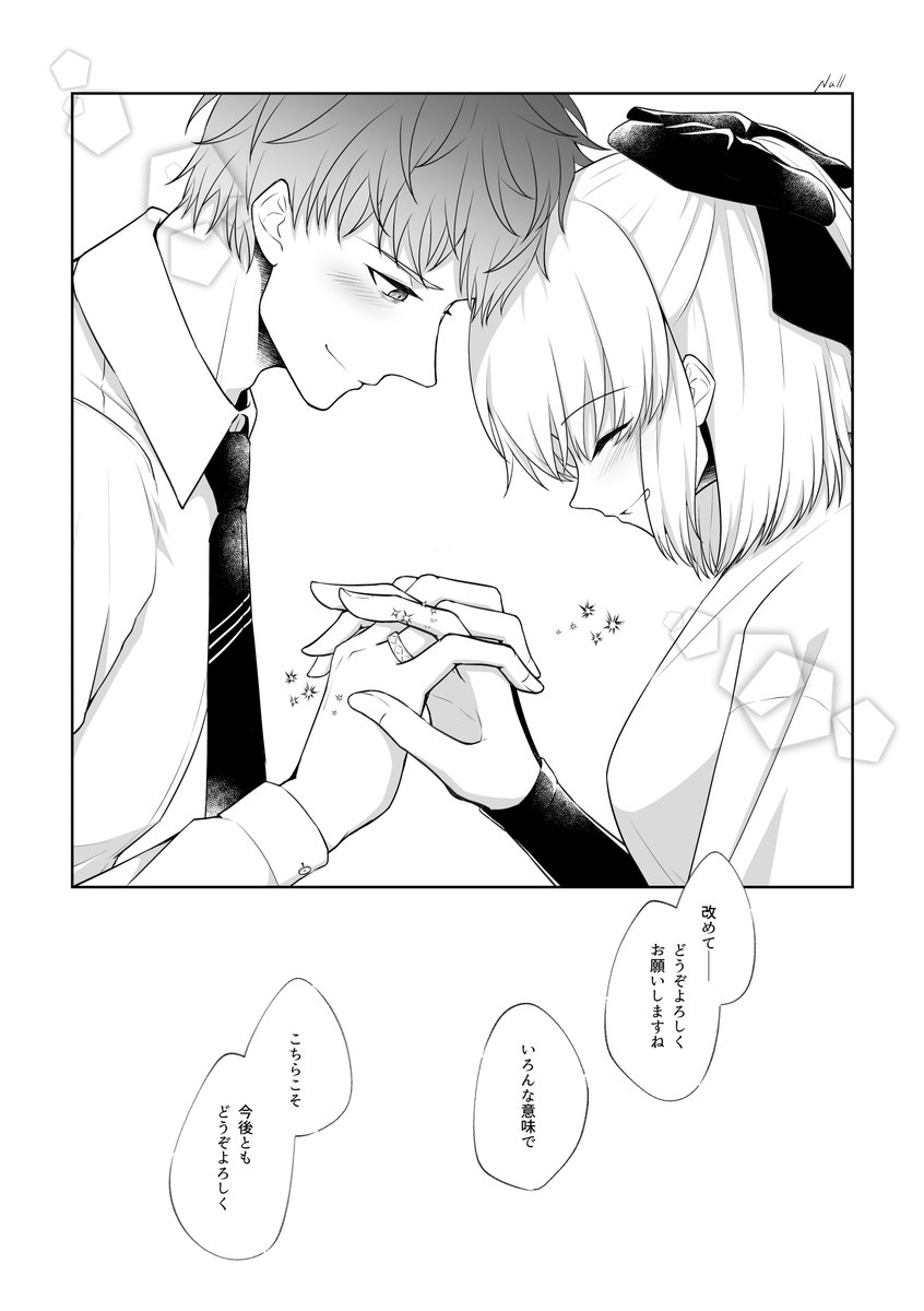 null(@wheremyjo_cho) - Twilog (ツイログ)