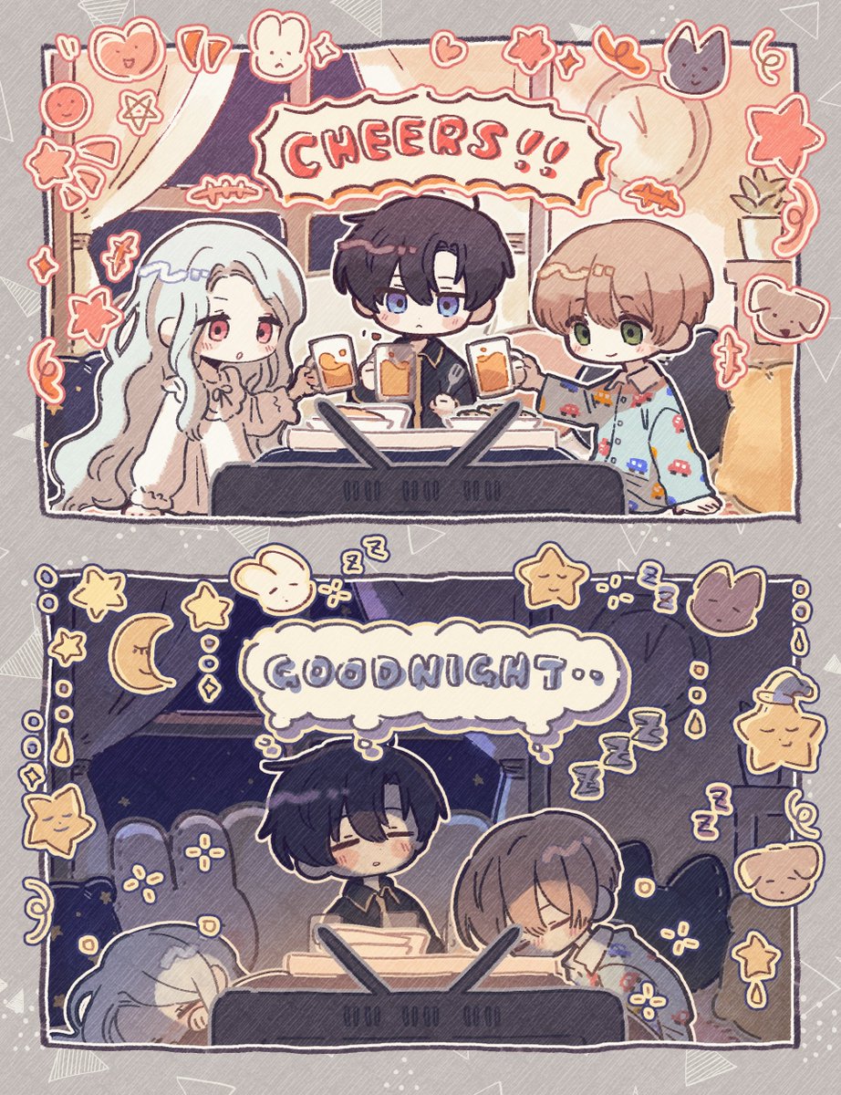 밤🌠 (⭕) on Twitter: "[RT💗] 🌜🌠(이번엔 꼭!) 따끈따끈 홈파티 😴💤 3인 전용 고정틀 커미션을 받고 있습니다! 안내💌https://studywiths ...