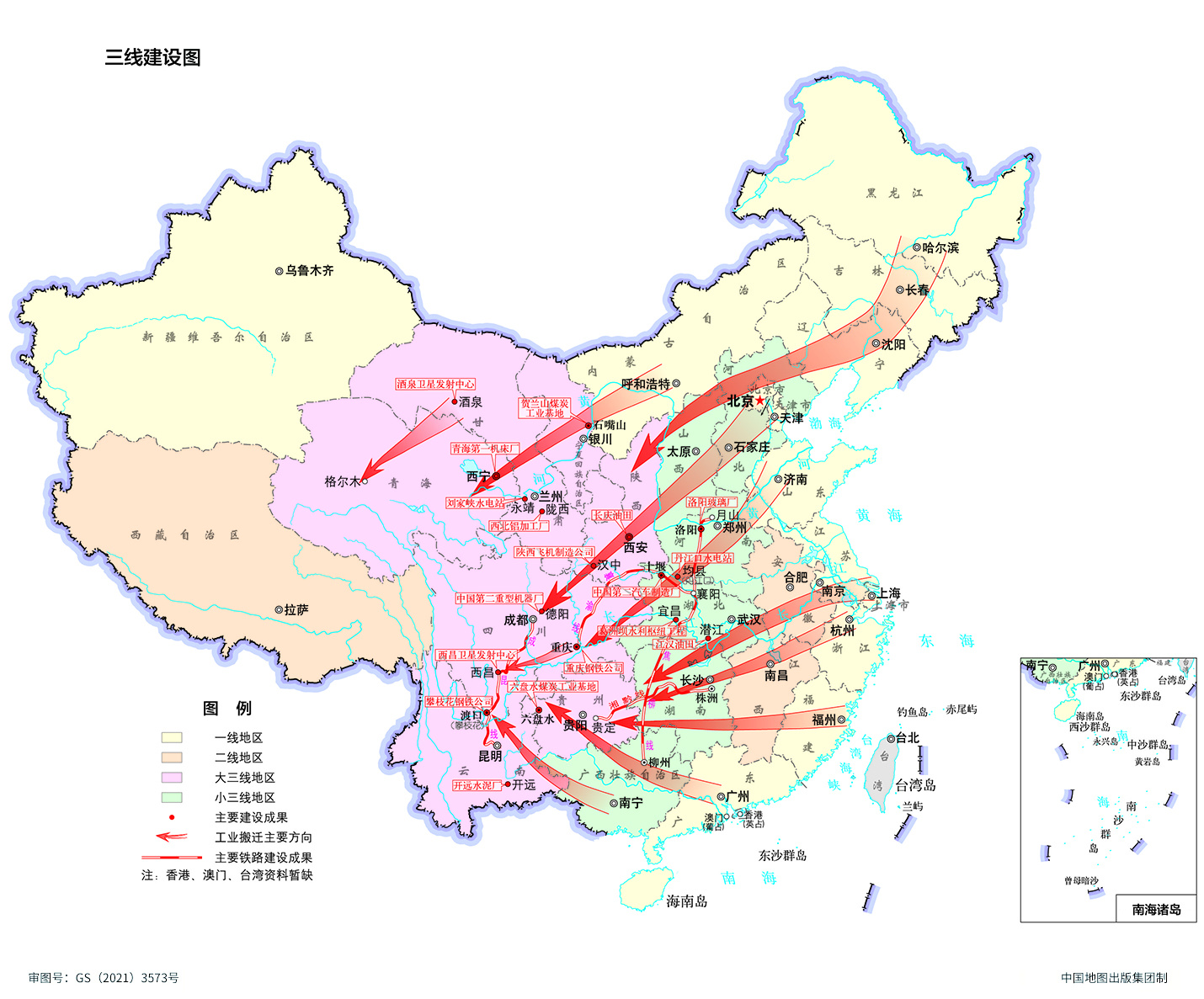 Taihang Mountains Map