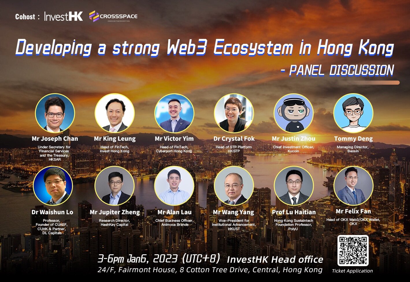 Web3Event/CryptoEvent (@Web3eventorg) / Twitter