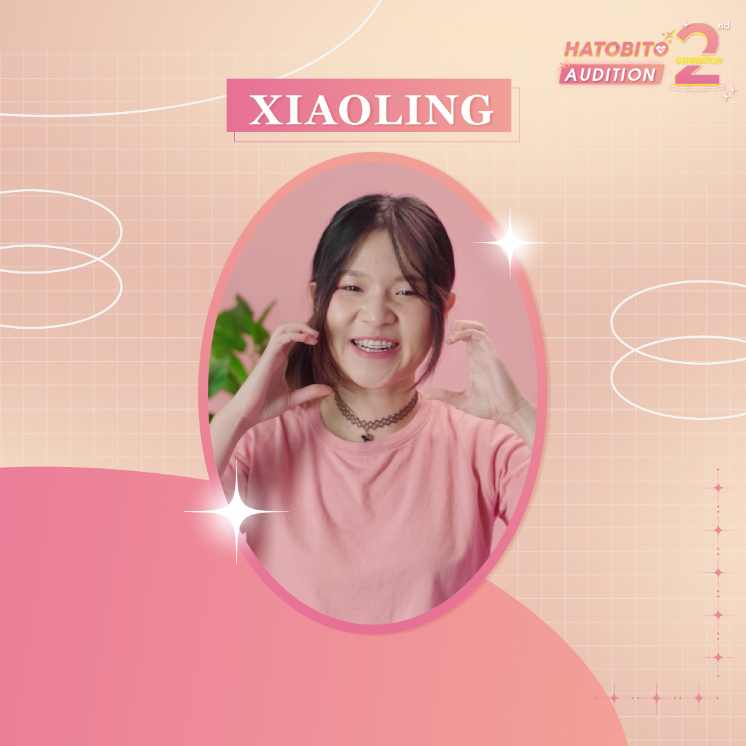 HatoBito on Twitter: "มาทำความรู้จักกับ เสี่ยวหลิง (Xiaoling) ใน 2.22 นาทีกันค่าา 🫶🏻💖 Xiaoling ...