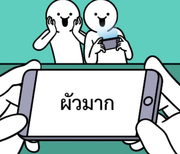 `Bb.j on Twitter: `Bb.j on Twitter: