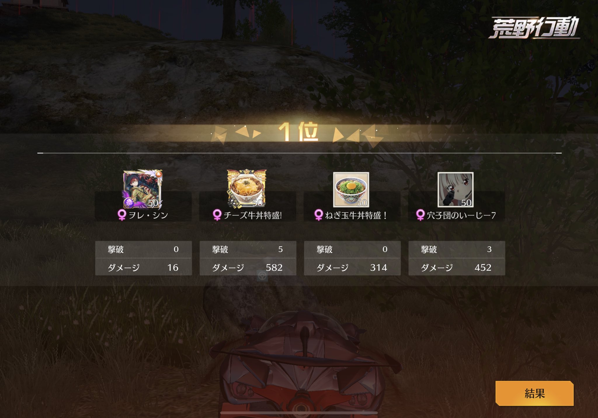 Sinei (@WoS1n) / Twitter