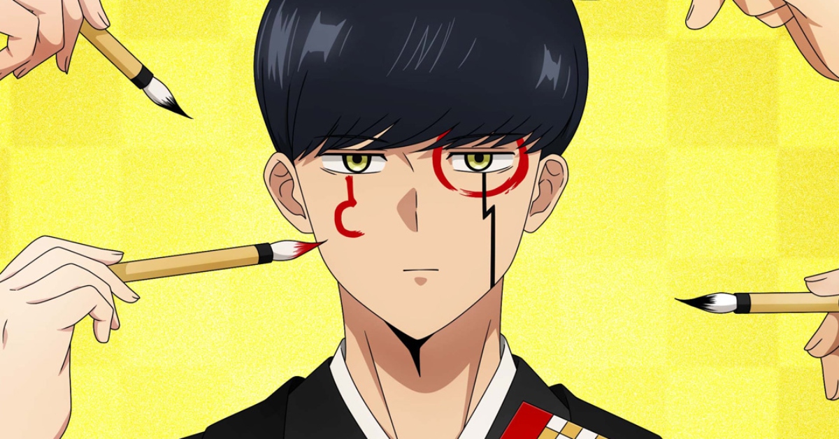 Mashle getting ready for a big 2023 with a special new poster: https ...