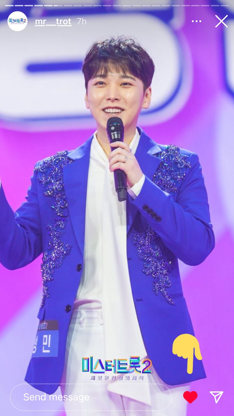 Mings Team on Twitter: "Let’s like #SUNGMIN’s photo on Mr. Trot IG story!! 👇 https://t.co ...