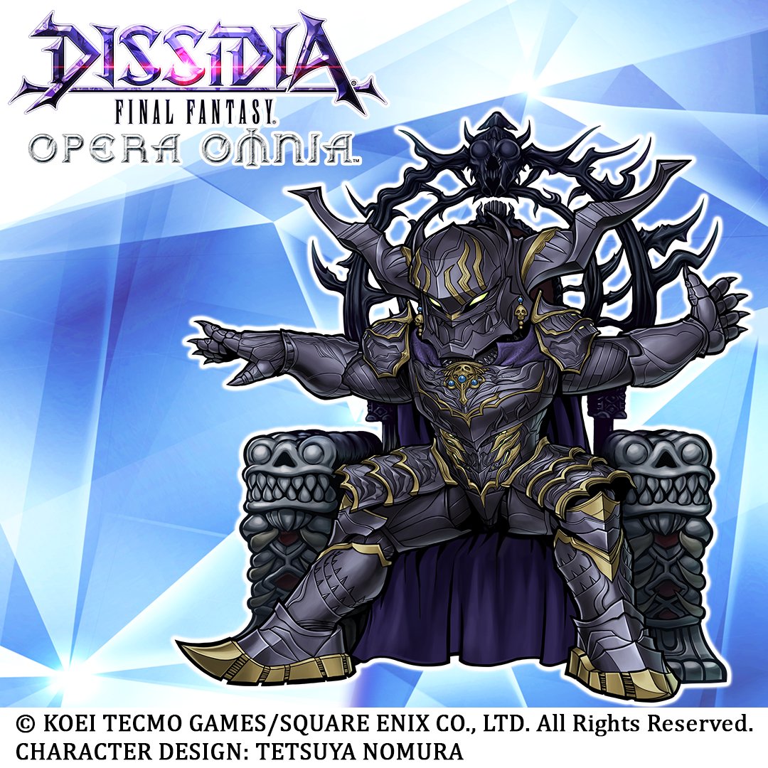 Bourrasque Final Fantasy Dissidia