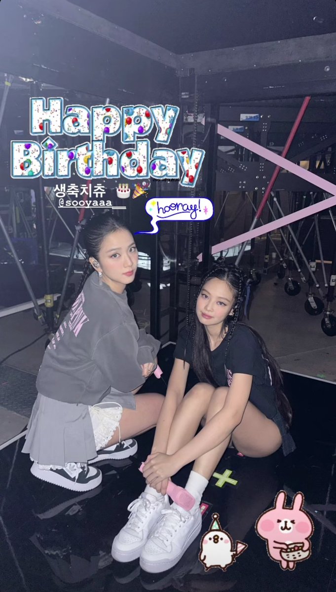 BLACKPINK PH 🇵🇭 on Twitter: "230103 | jennierubyjane IG Story Update with JISOO HAPPY BIRTHDAY ...
