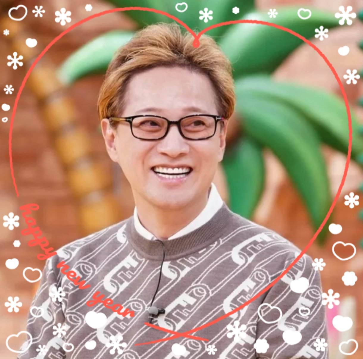 choco(*ﾟーﾟ)🗝通知欄不具合中… on Twitter: "⭐中居くん番組応援まとめ⭐ Let’sアクセス(*ﾟーﾟ )☝ 仰天ニュース https://t.co/ERU7zhMCQ9 ...