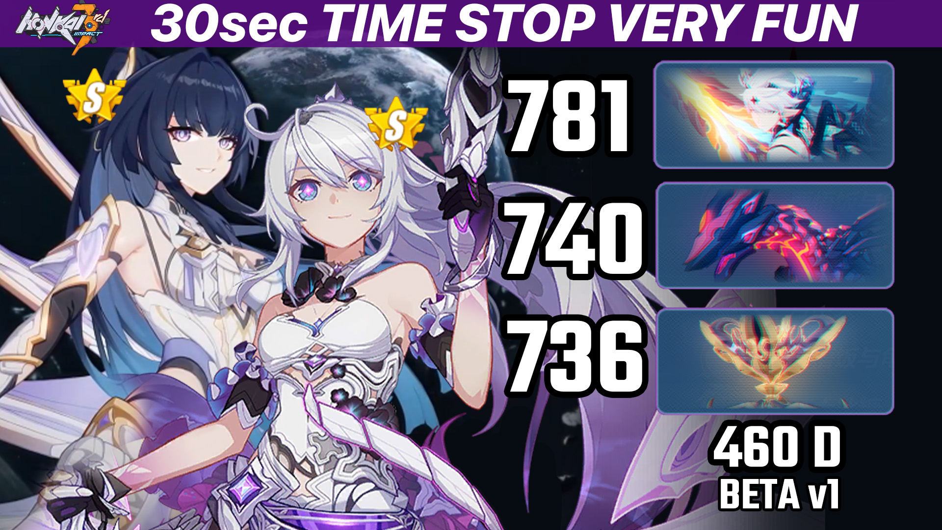 Honkai News Network on Twitter: "Honkai 6.4 - Herrscher Trio v1 Abyss Gameplay VID >>> https://t ...