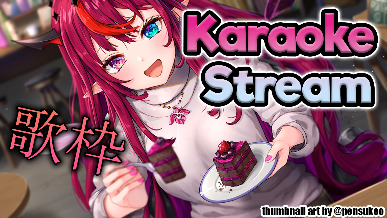 IRyS💎holoEN on Twitter: "💎Today's Stream💎 Excuse me for the rare stream time ovo); Singing in ...