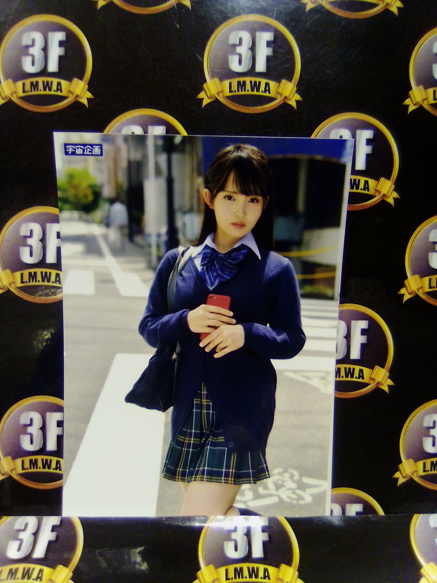 ラムタラメディアワールドアキバ(秋葉原)@最強のエロDVD屋 on Twitter: " メディアワールド【3F】特典情報 #宇宙企画 より販売！ #堀沢茉由 さんの新作には先着で！ ☆2L生 ...