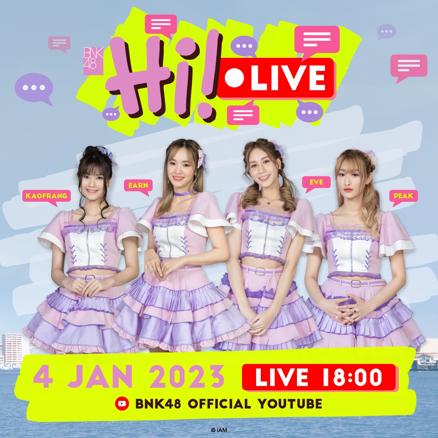 BNK48 on Twitter: "[ 🔴 BNK48 Hi! LIVE 👋🏻💬 ] เล่าเรื่องราว-พูดคุย-ไฮไลท์ประจำสัปดาห์ ของ 48 Group ...