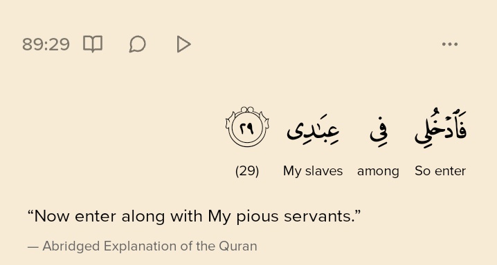 Nafs - The Soul. There are Three Types of Nafs. i. Nafs Ammārah: A ...