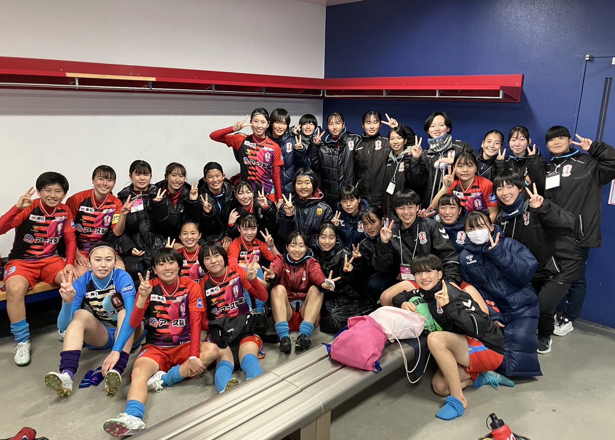 INAC神戸STAFF on Twitter: "\\⚽️試合終了⚽️// #INAC神戸レオンチーナ 2-0 AC長野パルセイロ・シュヴェスター 63分 17 #寺田心春 選手が見事な追加点 ...