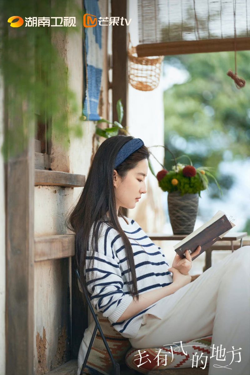 cdrama tweets on Twitter: "Modern romance drama #MeetYourself, starring Liu Yifei, Li Xian, Hu ...