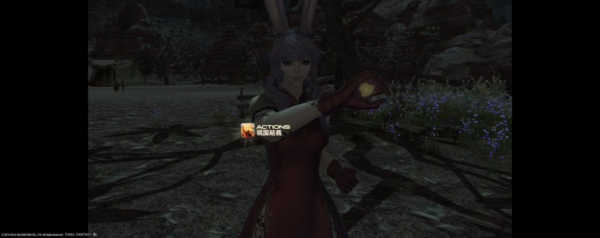 Soulless One Blog Entry `モンクLV70クエ\(^o^)／` | FINAL FANTASY XIV, The Lodestone