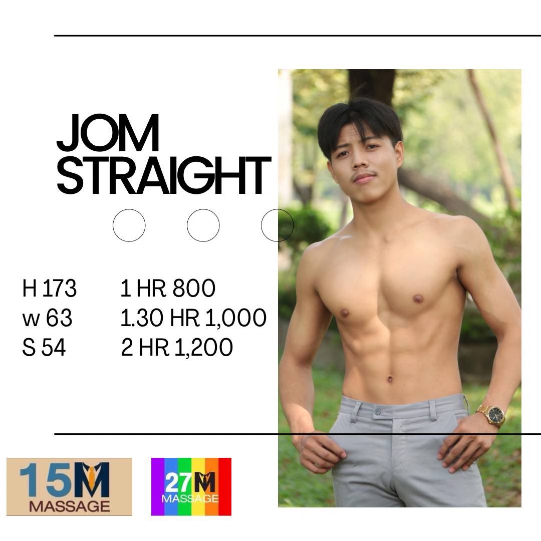 15M MASSAGE on Twitter: "น้องที่เข้าประจำสาขาวันนี้คับบบ 15M massage http://lin.ee/4MzWxqN โทร ...