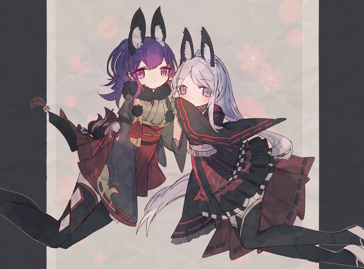 「あけおめの まふゆと奏 #prsk_FA 」|hotaruのイラスト