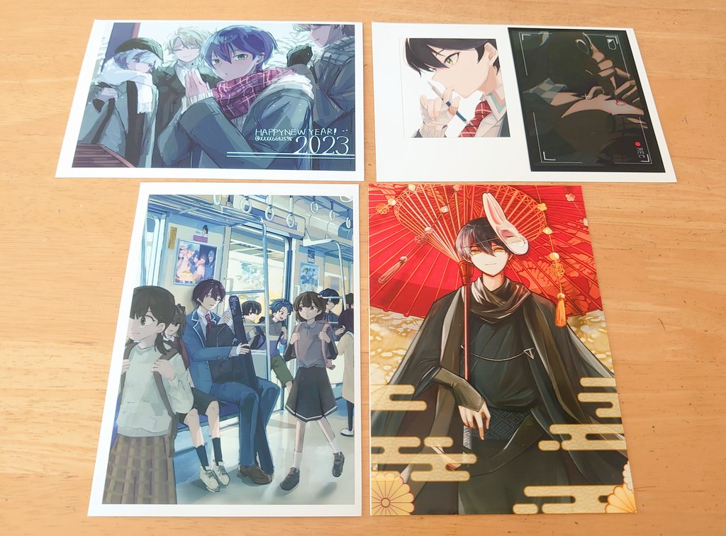 gekkoのTwitter漫画(7件)【新着順】