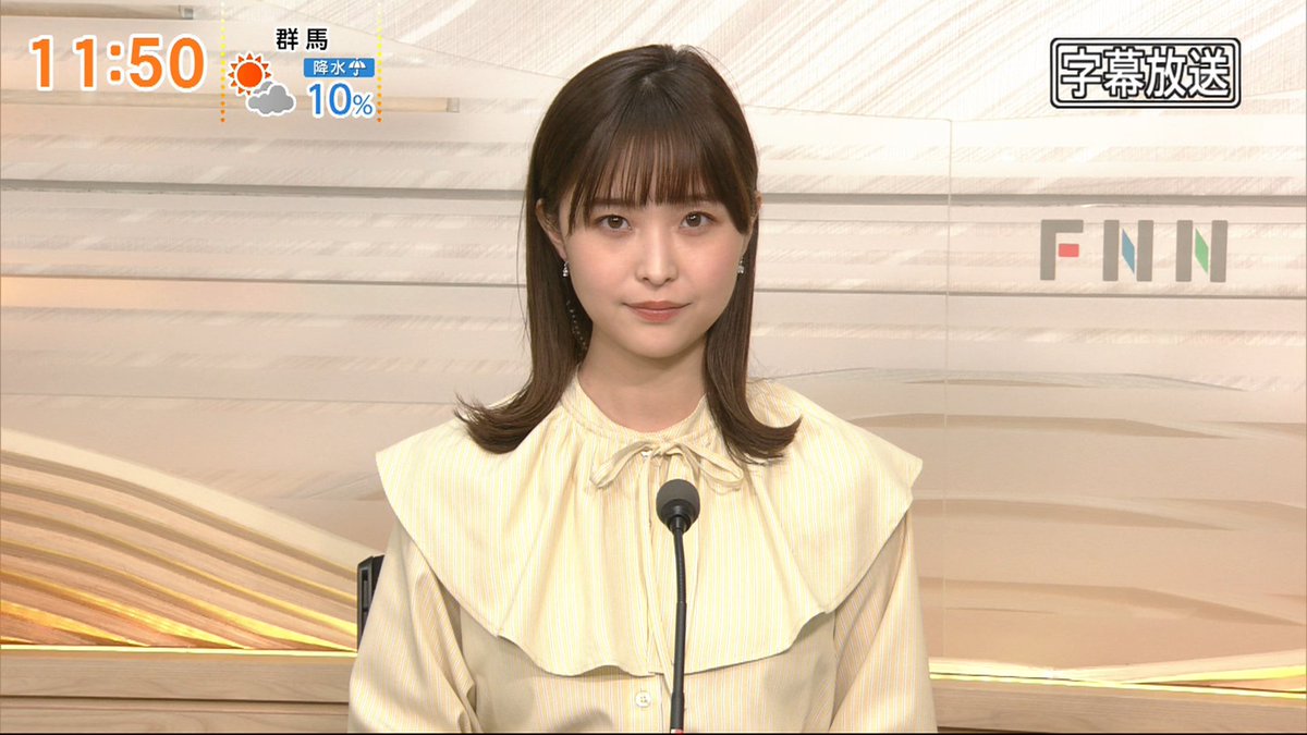 お昼のFNNニュースから渡邊渚ちゃん たまにはニュースも読まなくちゃね #渡邊渚 #渡邊渚 テク憧 @techdou