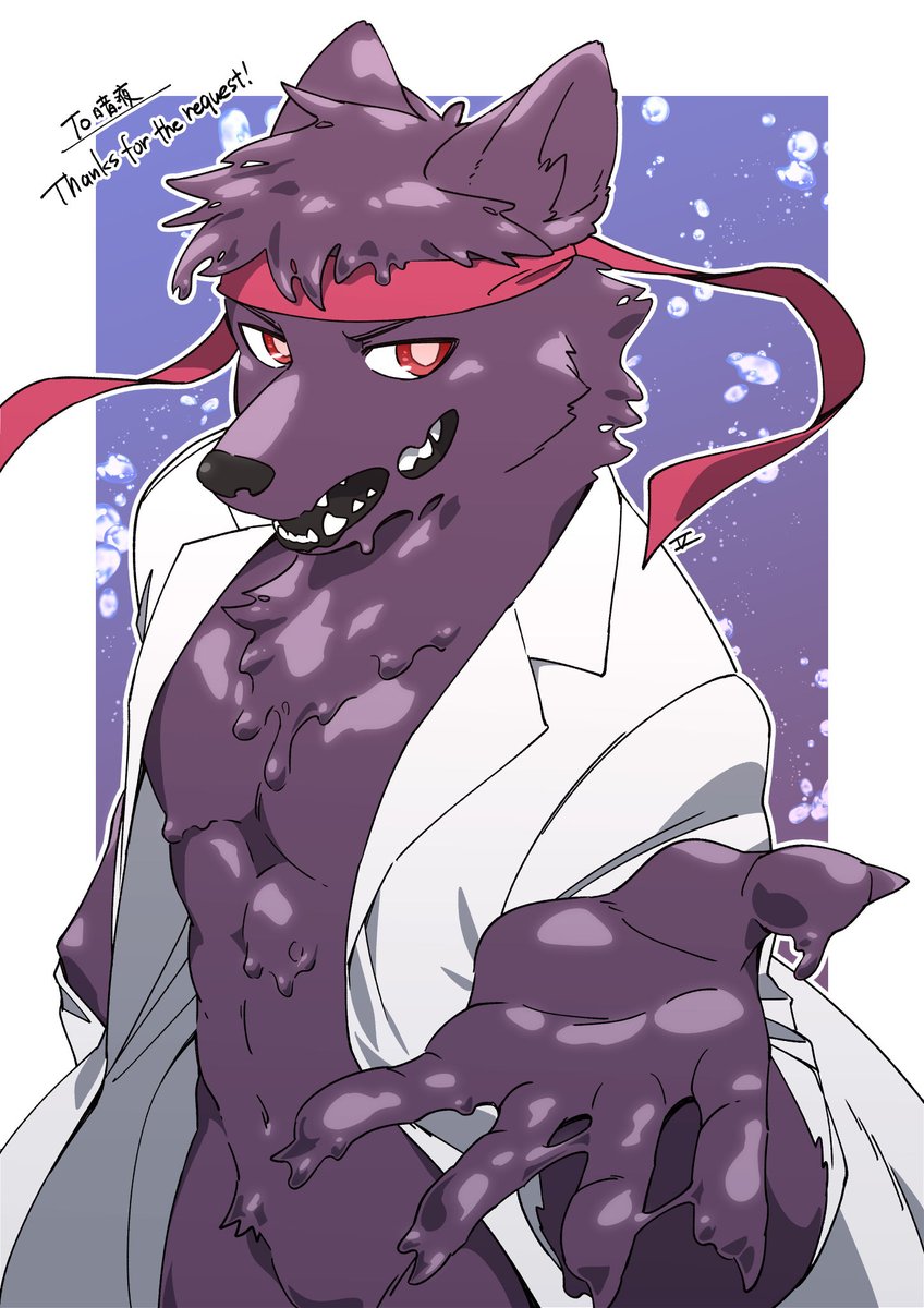 IZ🐾skeb作業中… on Twitter: "skeb納品しました！https://skeb.jp/@konjac_ex"