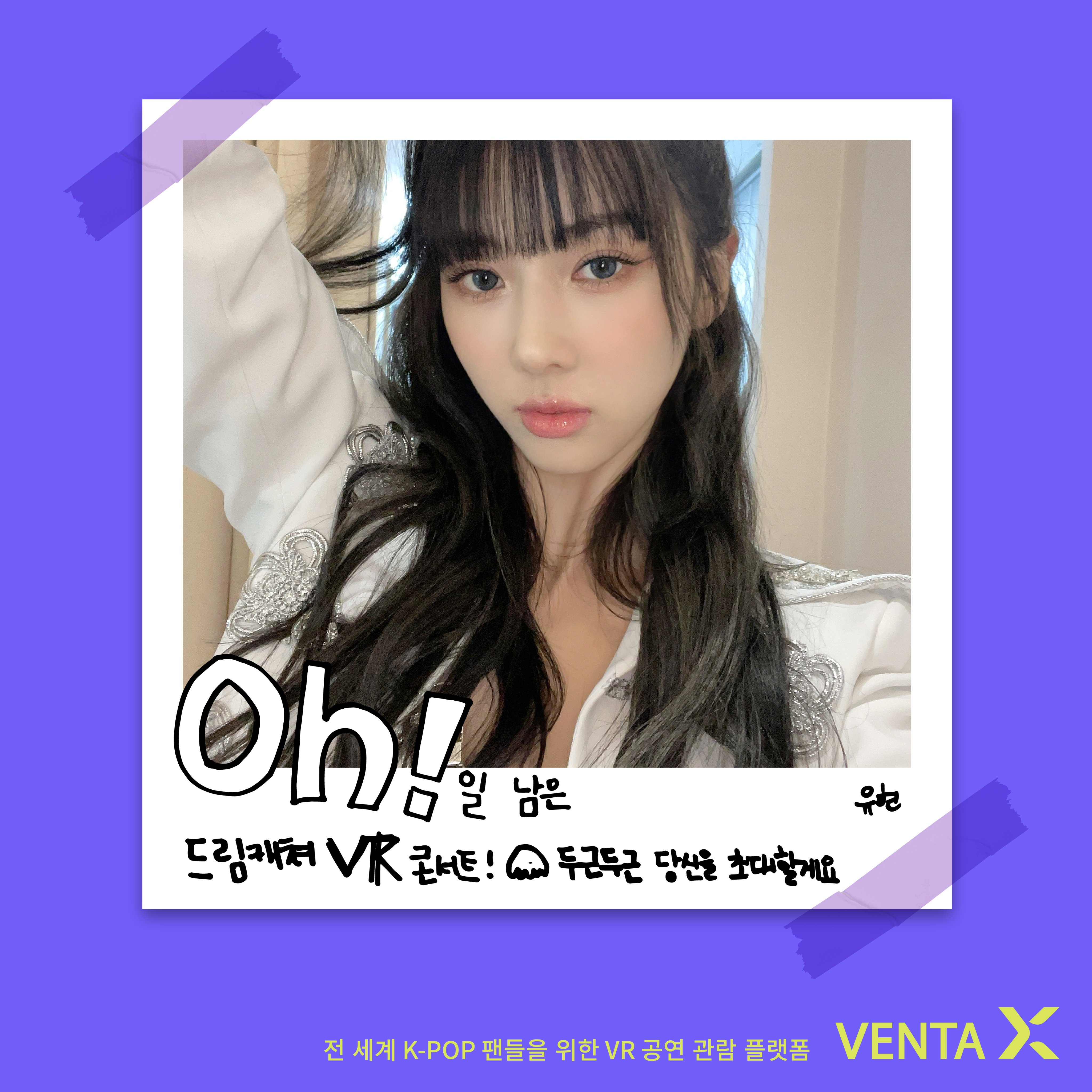 VENTA X (@VENTAX_official) / Twitter