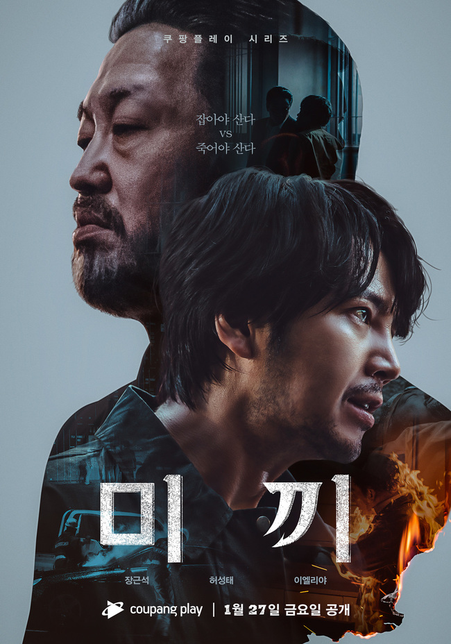 AsianWiki on Twitter: AsianWiki on Twitter: