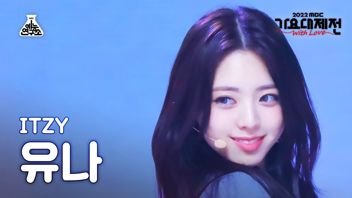 [가요대제전] ITZY YUNA – SNEAKERS+Boys like you(있지 유나) FanCam | MBC Music Fes... https://t.co ...