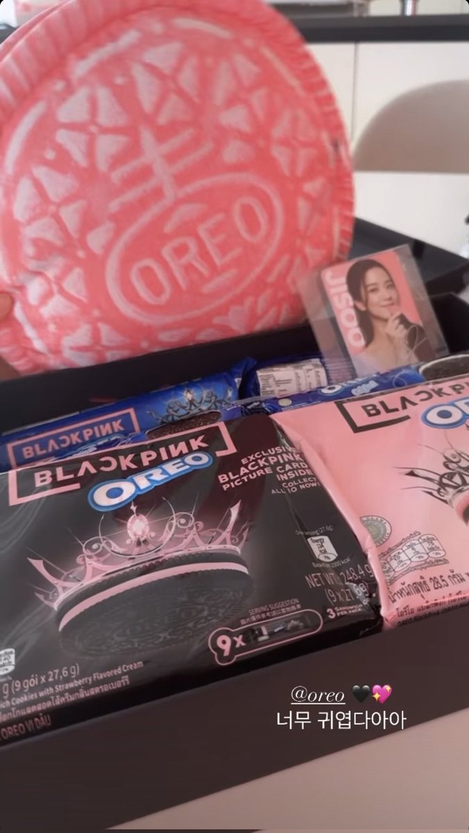 🐰JISOOHOME_TH🐢 on Twitter: "sooyaaa__IG story update 230103 #JISOO #지수 @BLACKPINK #BLACKPINK #블랙핑크"