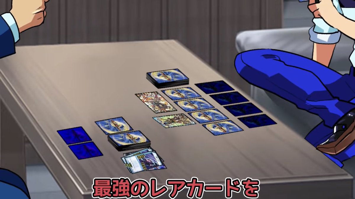 Code3rd On Twitter コラボ動画でコラのシザーアイ使うのは流石に突飛な発想すぎて腰抜けた