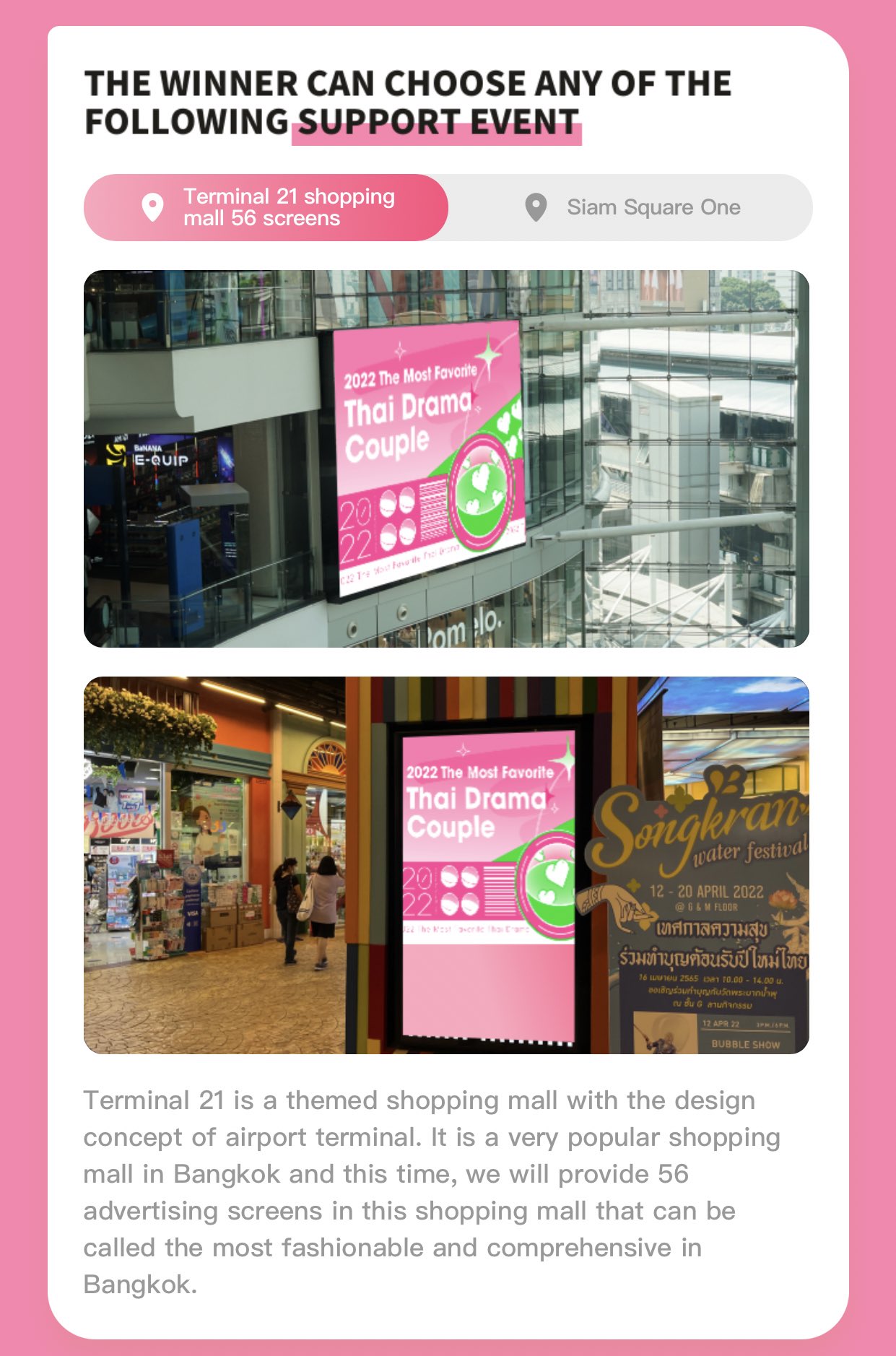 Forlove (@always_think1st) / Twitter