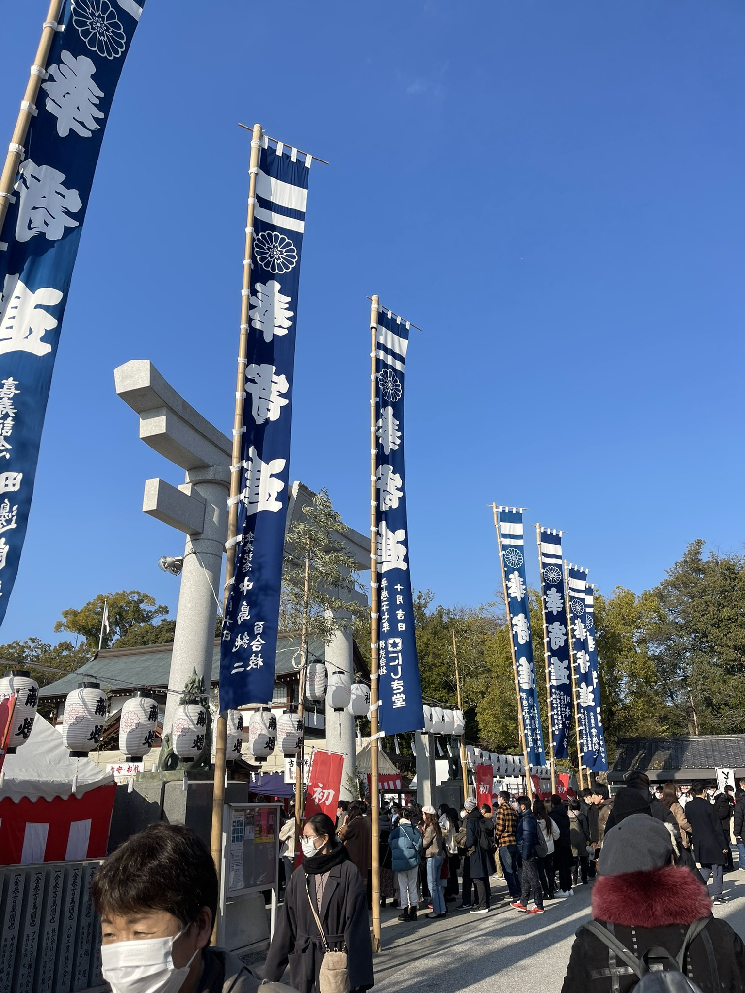 蘂+81 (@zui___chan) / Twitter