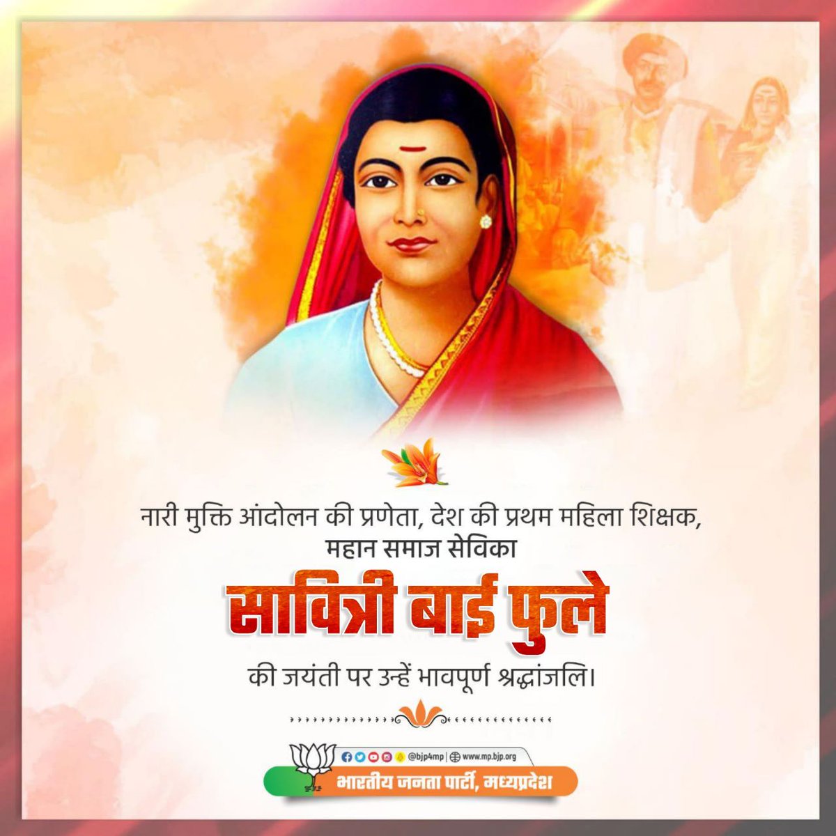 Veerendra Pratap Singh on Twitter: Veerendra Pratap Singh on Twitter: