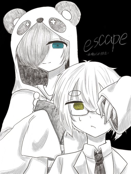 晴茶 (@harucha_macha) さんのイラスト・マンガ作品まとめ (26 件) - Twoucan