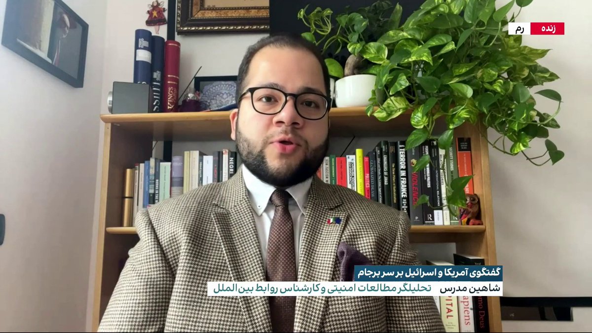 ايران اينترنشنال On Twitter تاکید شماری از رسانههای آمریکایی بر لزوم