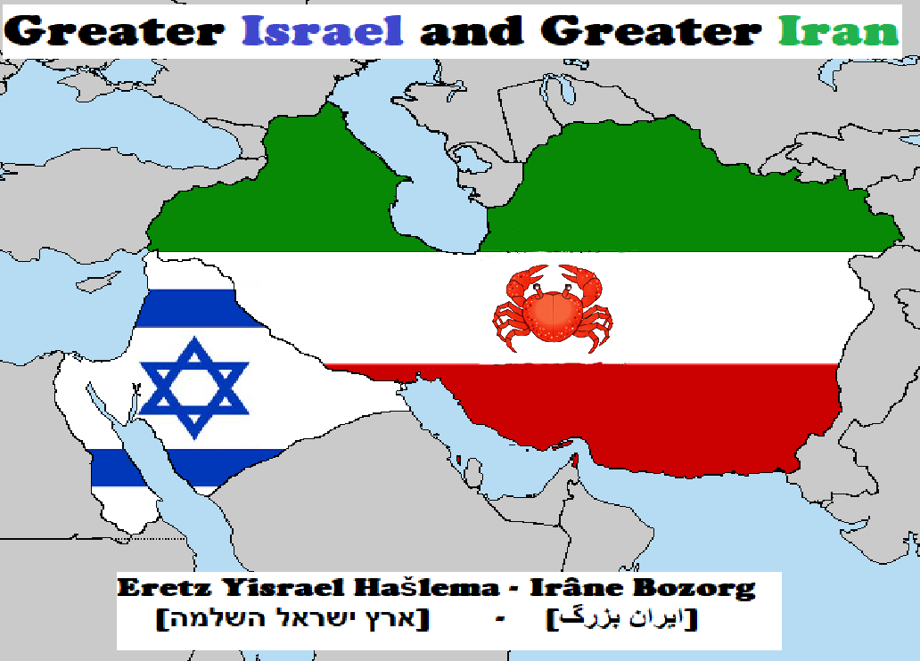 Ummah Map