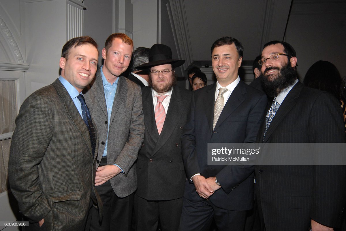 NEW YORK CITY, NY - NOVEMBER 2007: (L-R) David Slager, Nathaniel ...