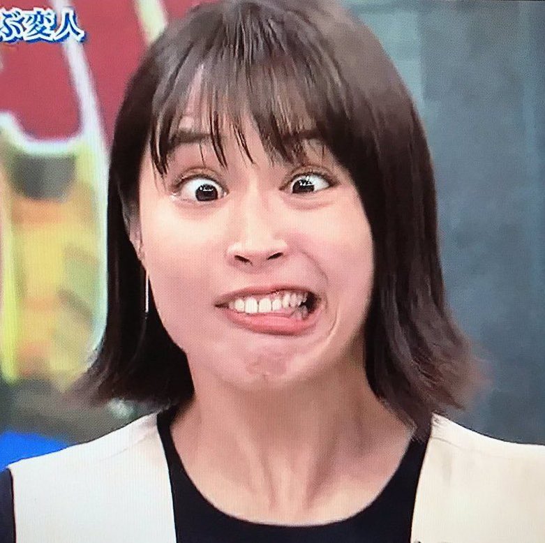 𝒐𝒎𝒂𝒚𝒖 on Twitter: "アリスちゃん〜𝐻𝑎𝑝𝑝𝑦𝑁𝑒𝑤𝑌𝑒𝑎𝑟 🦍🔆 ウホウホッ🦍🦍🦍 #広瀬アリスANN https://t.co/qyKa9hzzqr" / Twitter