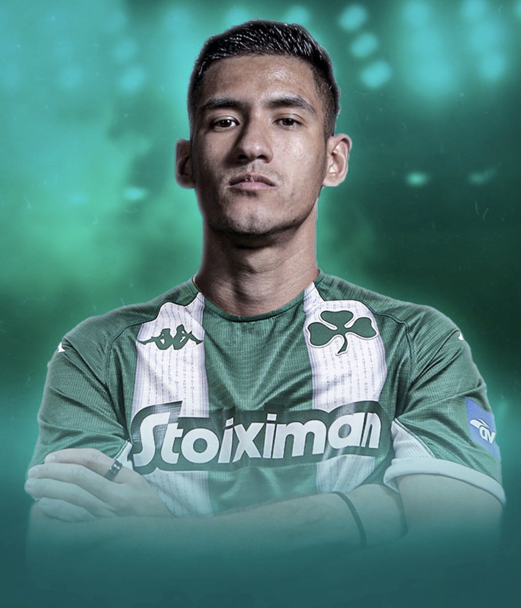 Jovenes Futbolistas MX on Twitter: "🚨¡SEGUNDA OFERTA POR ANTUNA! De acuerdo con Alan Lara ...