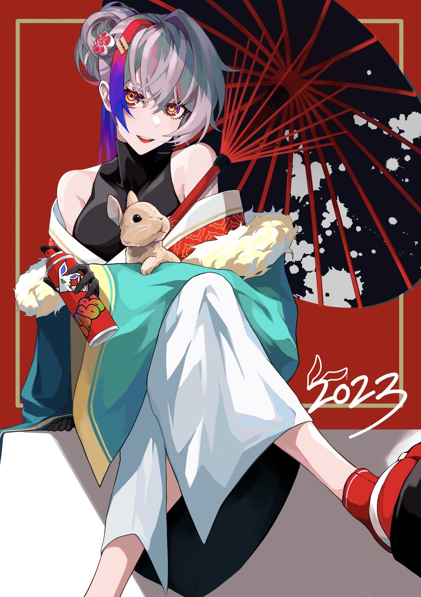 「遅ればせながら。 今年も何卒よろしくお願いいたします。 」|宵宵。YoiYoi.のイラスト