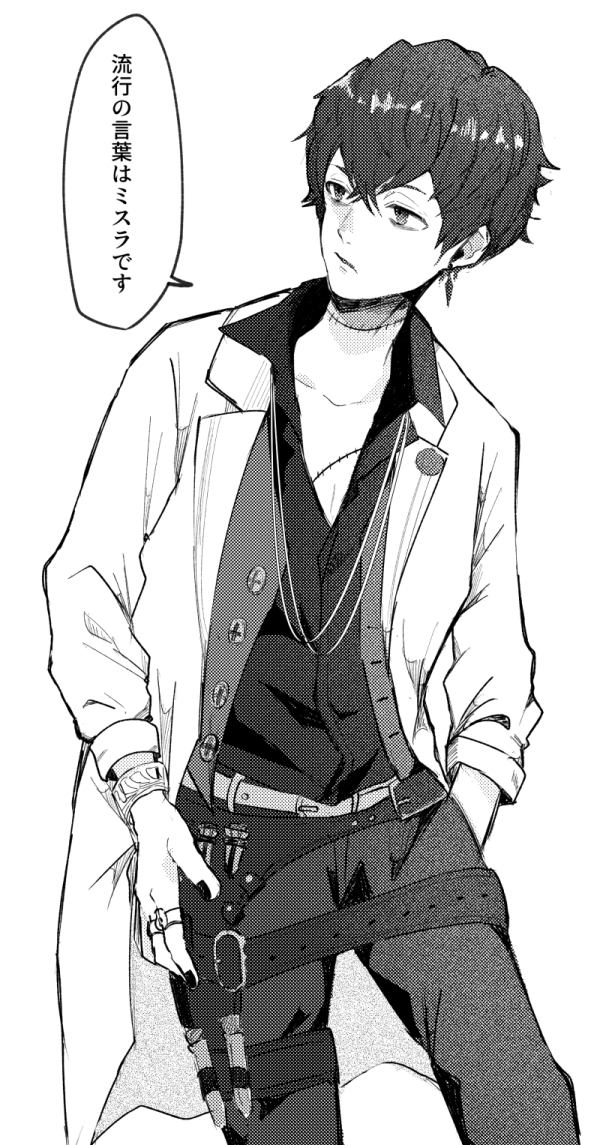 のりお (@ftok_mhyk) さんのイラスト・マンガ作品まとめ (7 件) - Twoucan