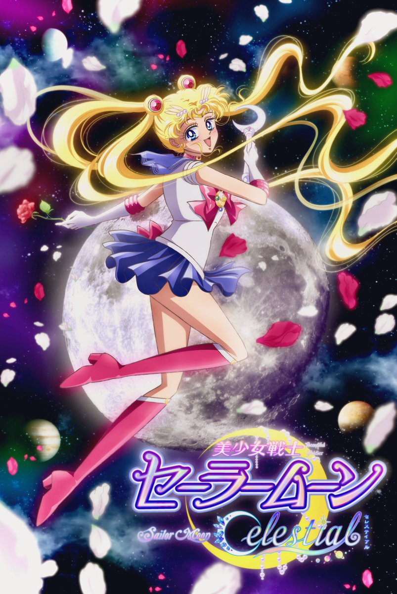 Sailor Moon Art On Twitter Rt Sailorcrisis Sailor Moon Celestial