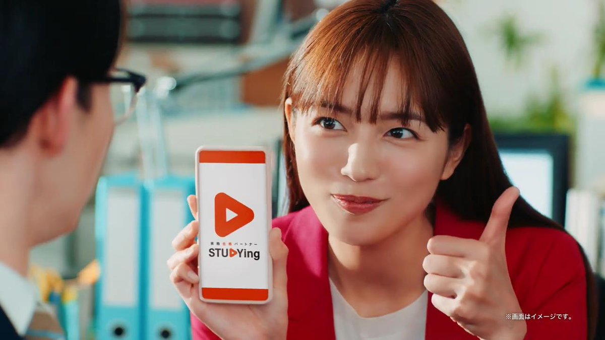 動画NOW on Twitter: "川口春奈 が出演する スタディング の2023年 CM 「資格合格パートナー」篇。 https://douganow.jp/archives ...
