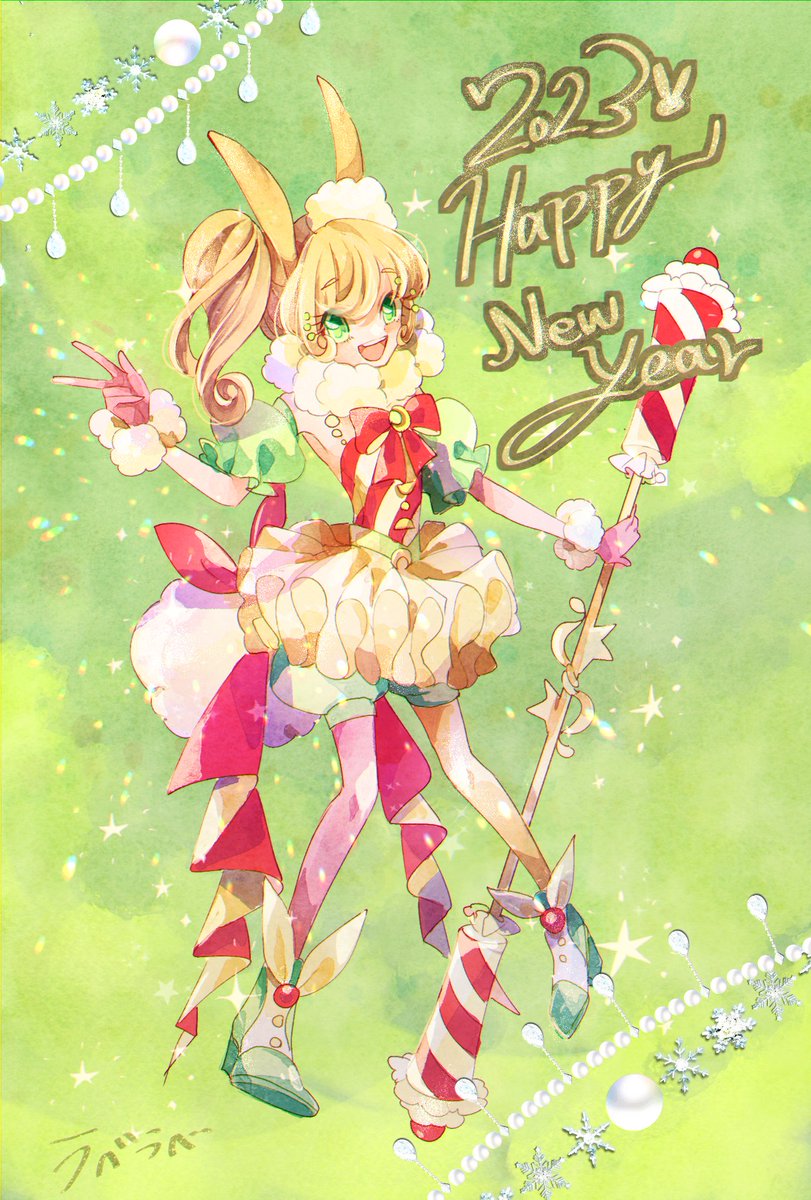 dochimoserryさんのイラストまとめ