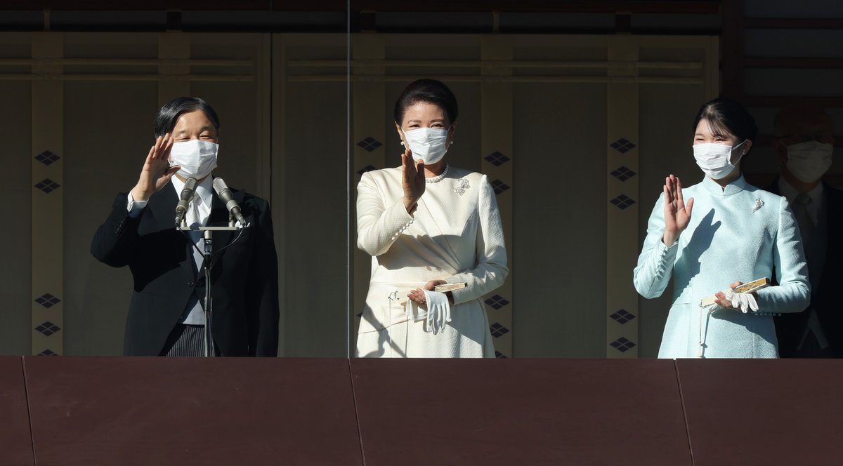 Prisma 😷 on Twitter: "January 2: Emperor Naruhito, Empress Masako and Princess Aiko attended ...