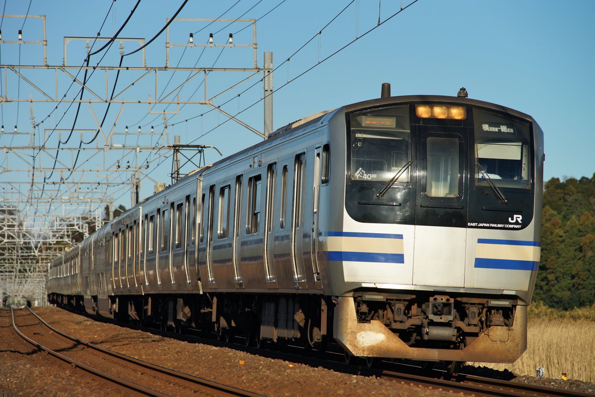 ぽんぞう on Twitter: "E217系 総武線快速 モノサク 2023年1月3日撮影 Sony α99 MINOLTA HIGH SPEED AF APO 80-200mm F2.8 ...