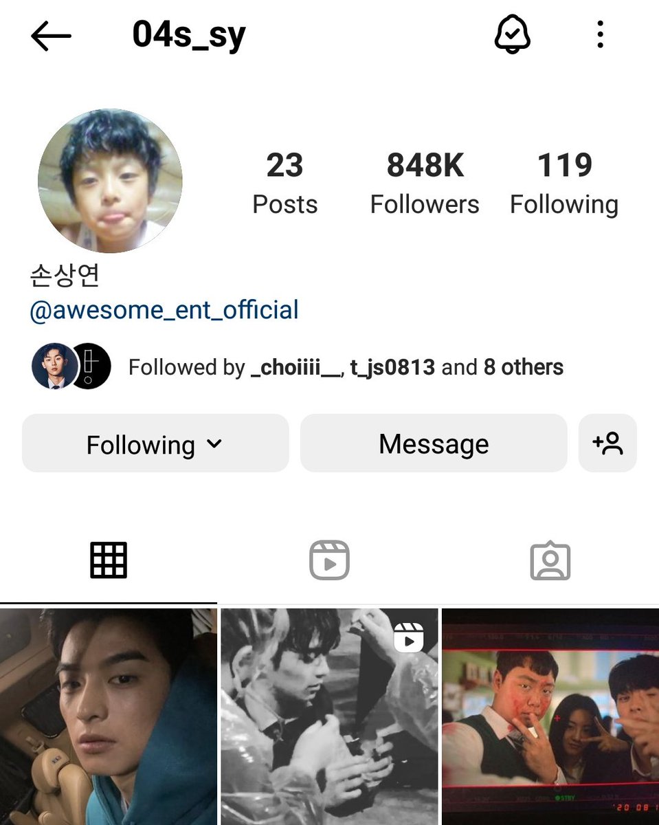 K-Drama Menfess on Twitter: "•kdm• sebutin akun ig aktor/aktris fav kalian yang sangat ...