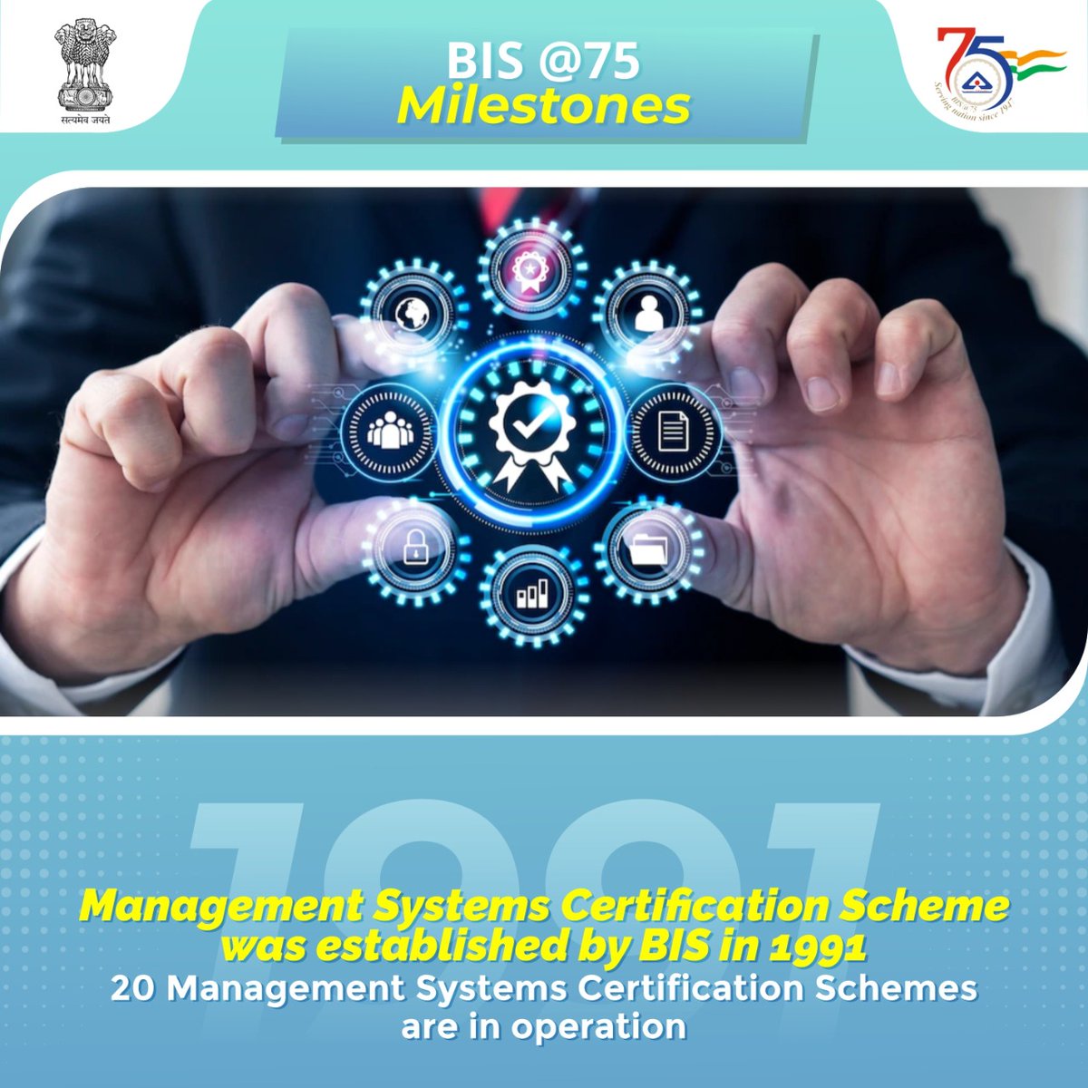 Bureau of Indian Standards on Twitter: "Management Systems Certification Scheme was started by ...
